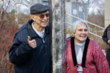 StoryTemplate | Berkshire Community College